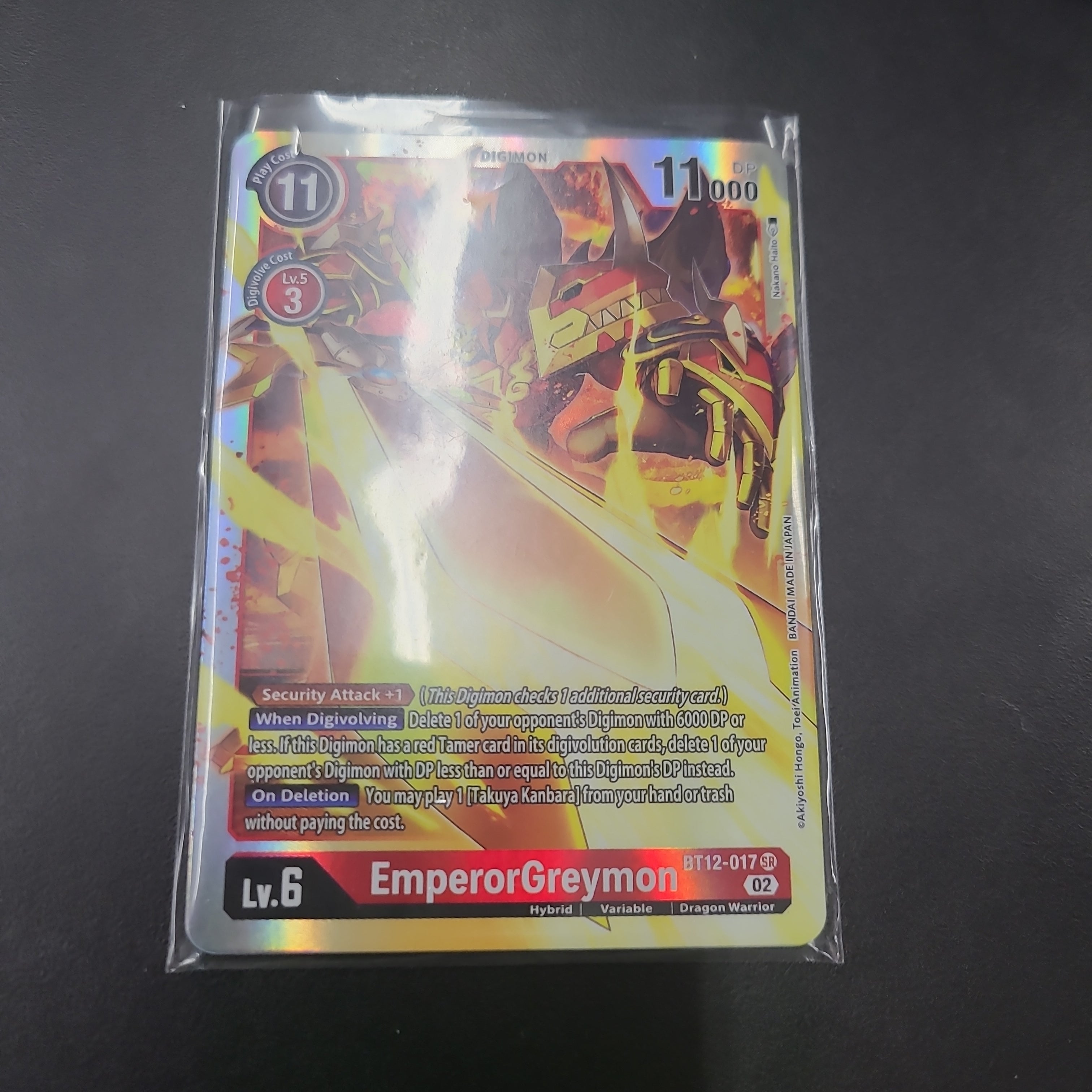 EmperorGreymon -SR BT12-017
