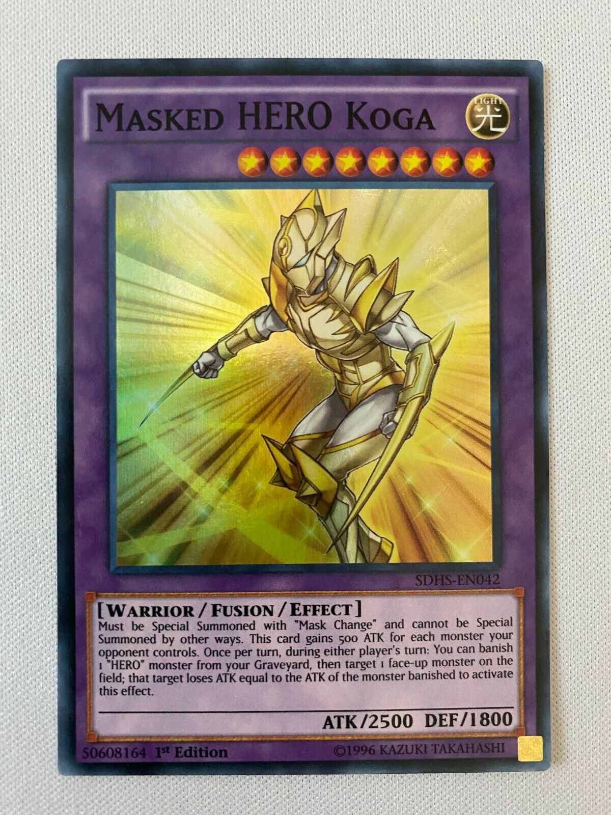 Masked Hero Koga