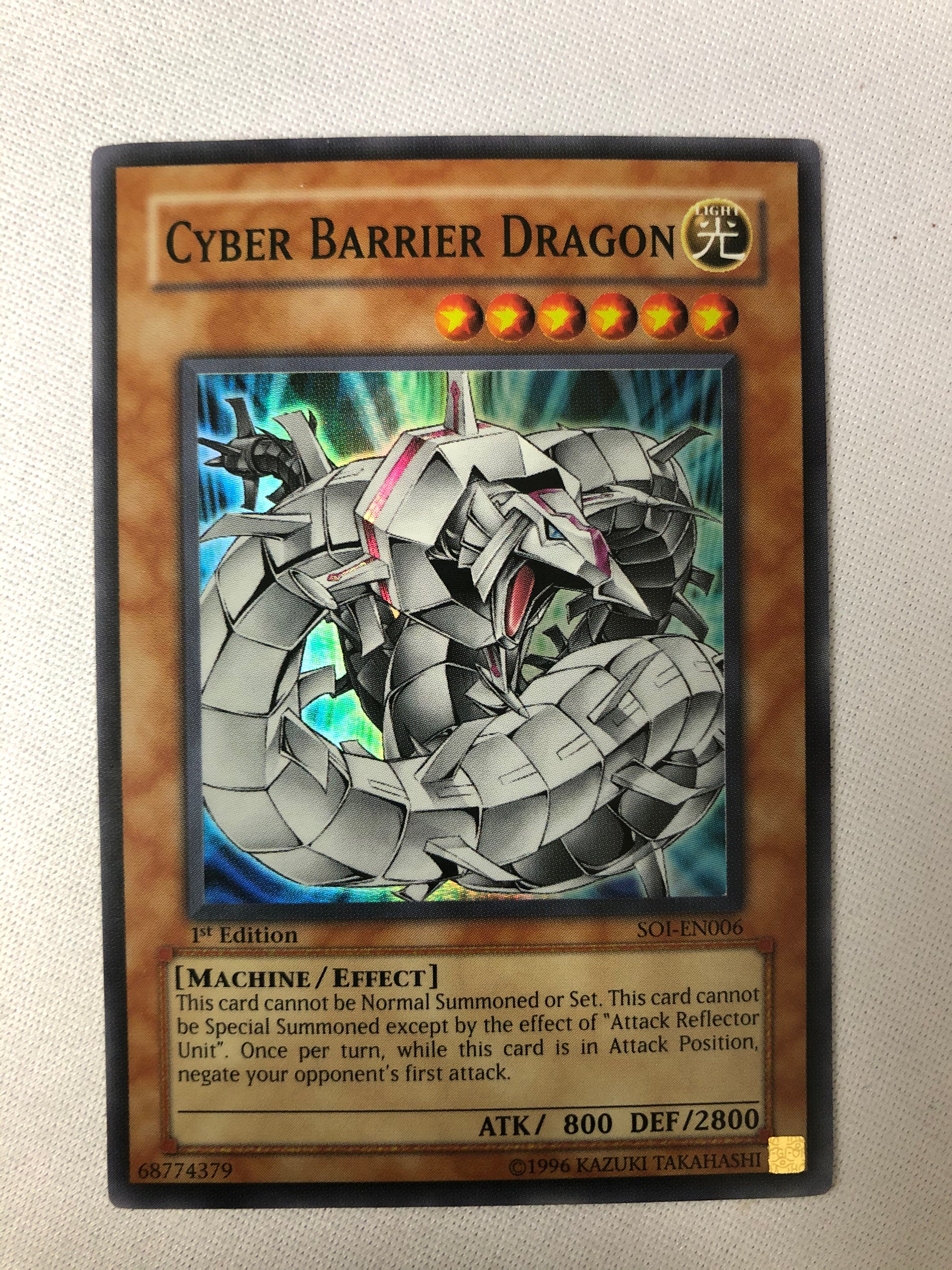 Cyber Barrier Dragon Cyber Barrier Dragon Super Rare Soi | Cuotas
