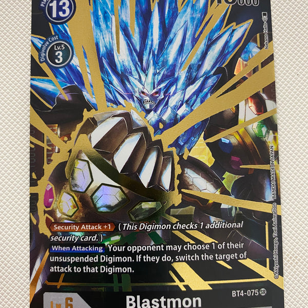 digimon blastmon