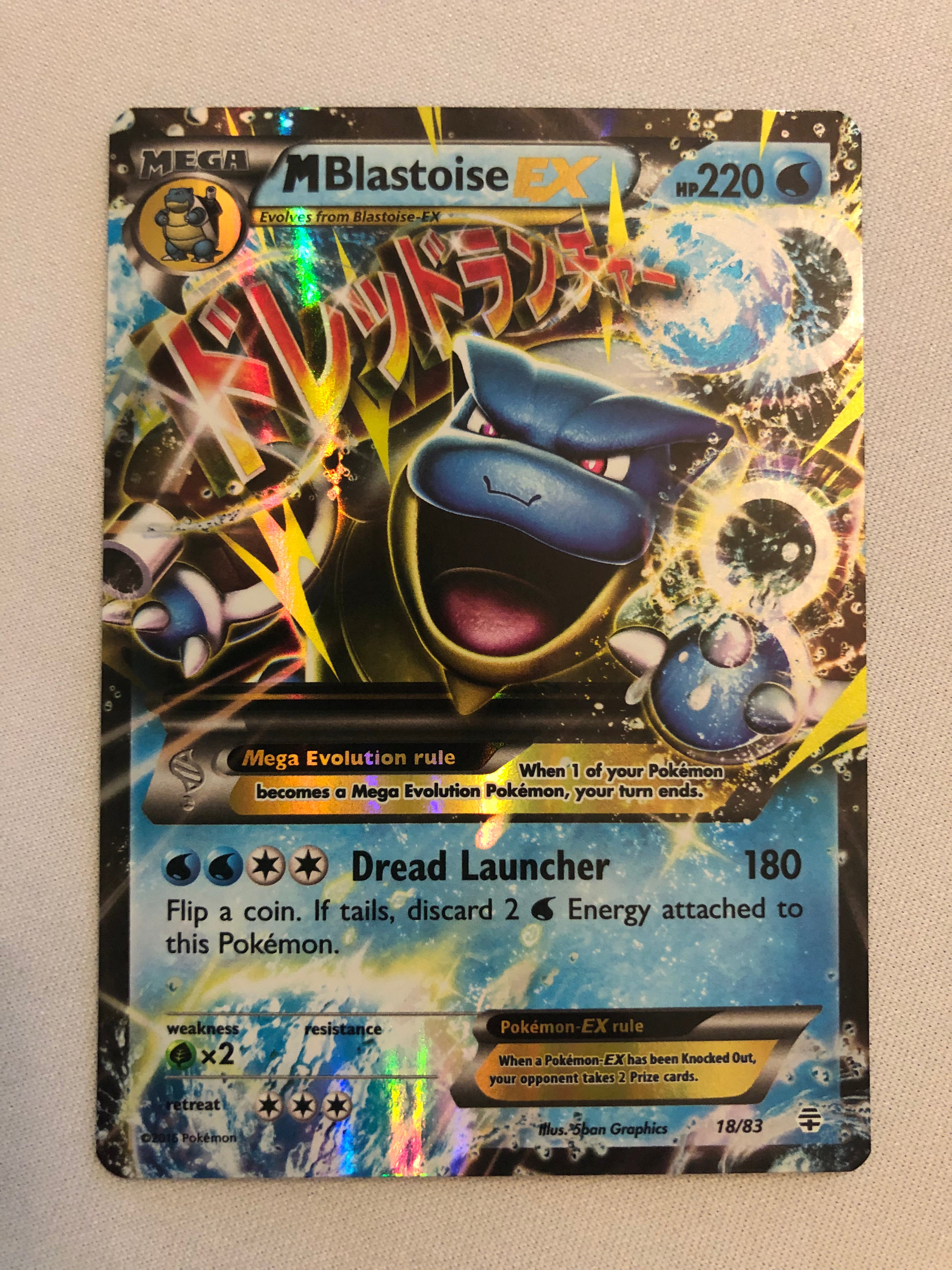 Blastoise Ex Pokemon Card