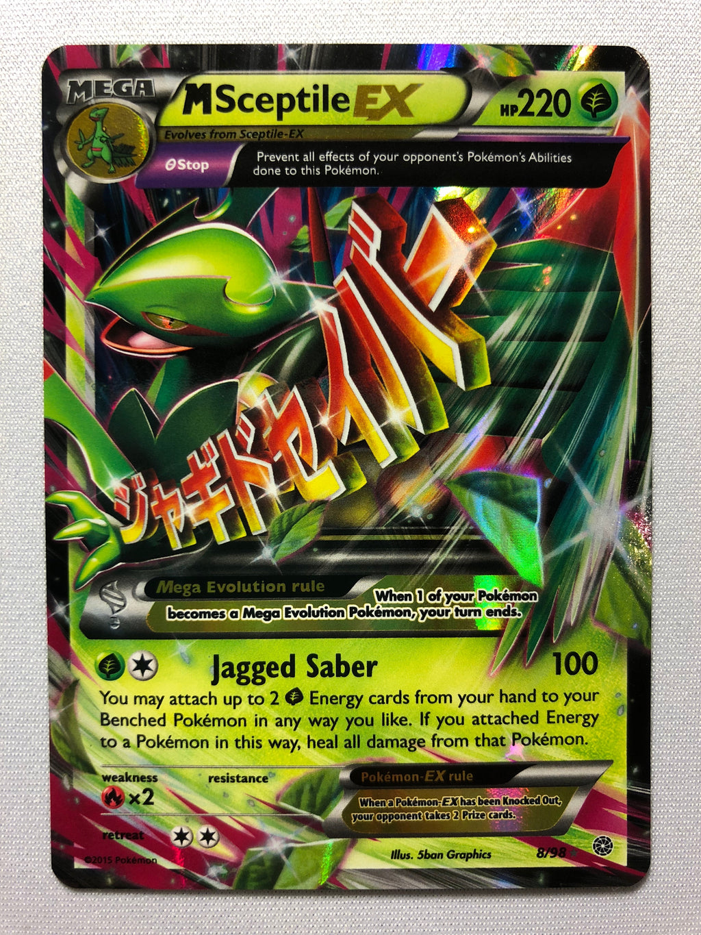 M Sceptile EX 8/98 Ancient Origins Holo Ultra Rare Pokemon Card Near M